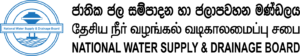 National Water Supply and Drainage Board