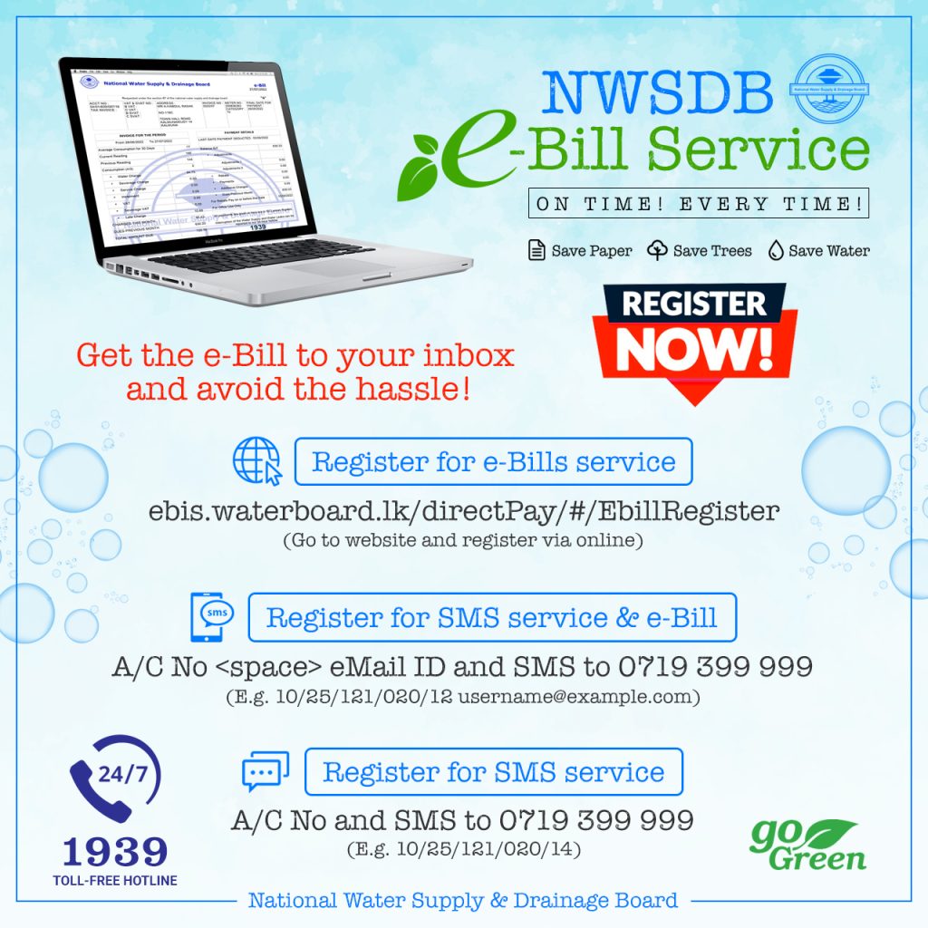 National Water Supply and Drainage Board