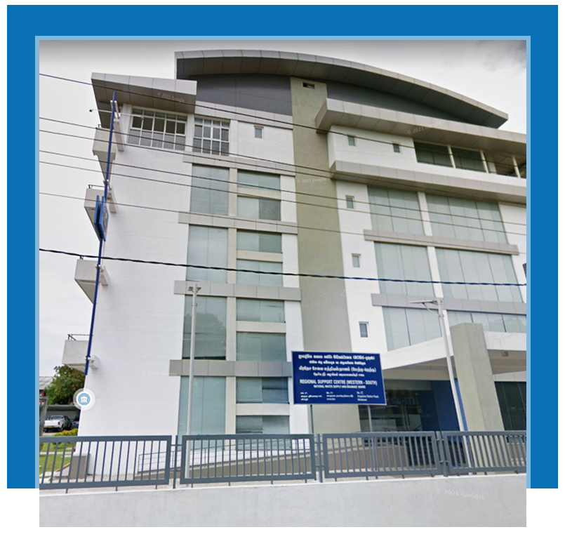 National Water Supply and Drainage Board