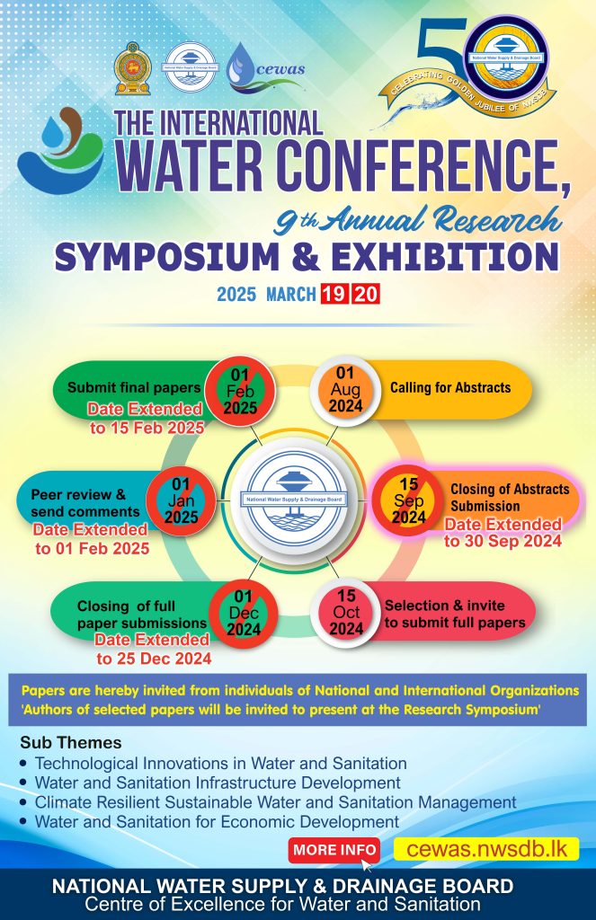 National Water Supply and Drainage Board