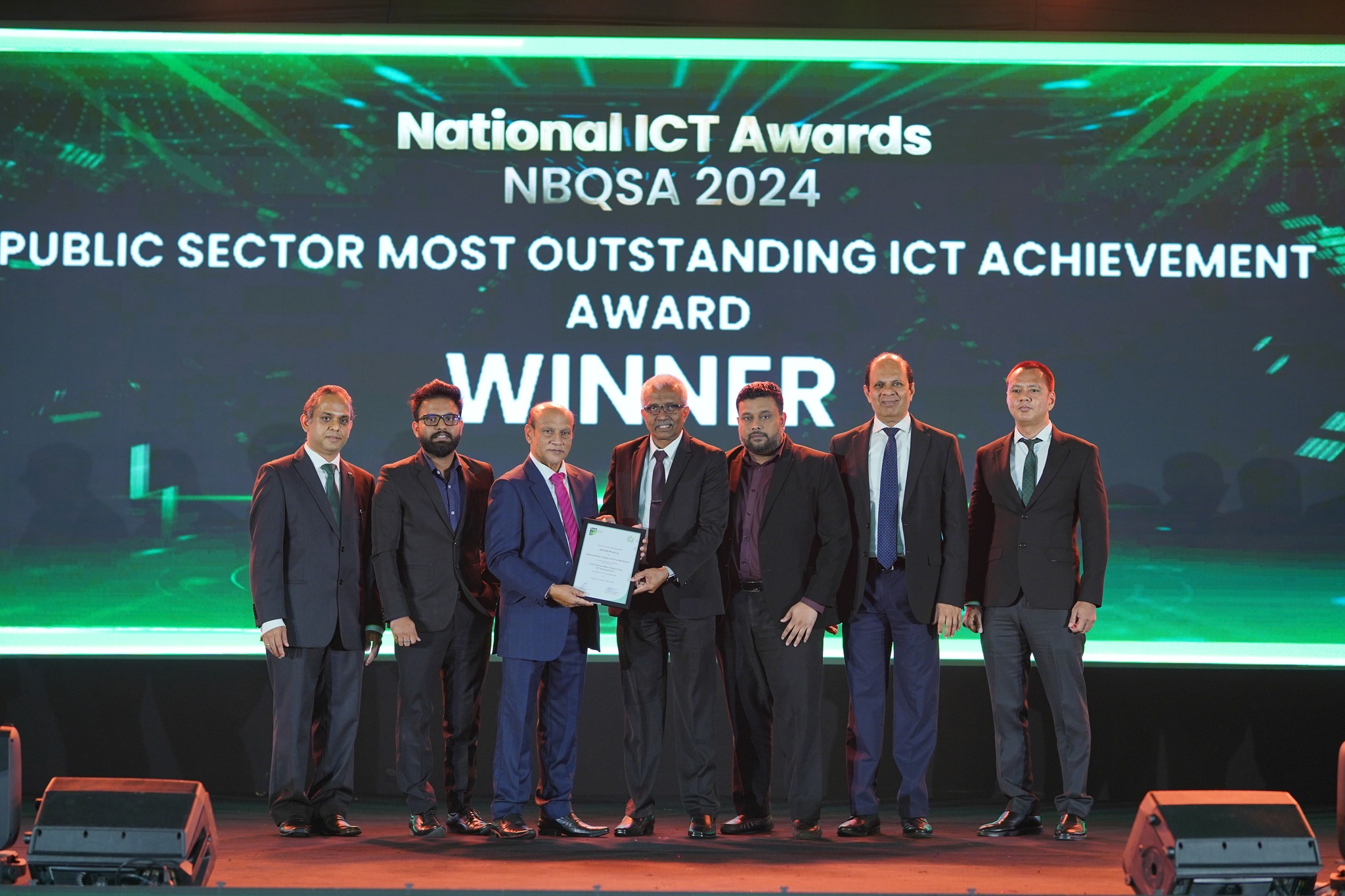 National Water Supply and Drainage Board