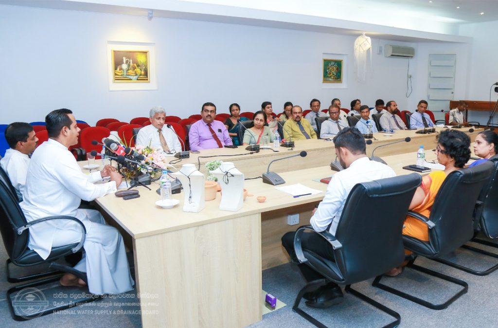 National Water Supply and Drainage Board