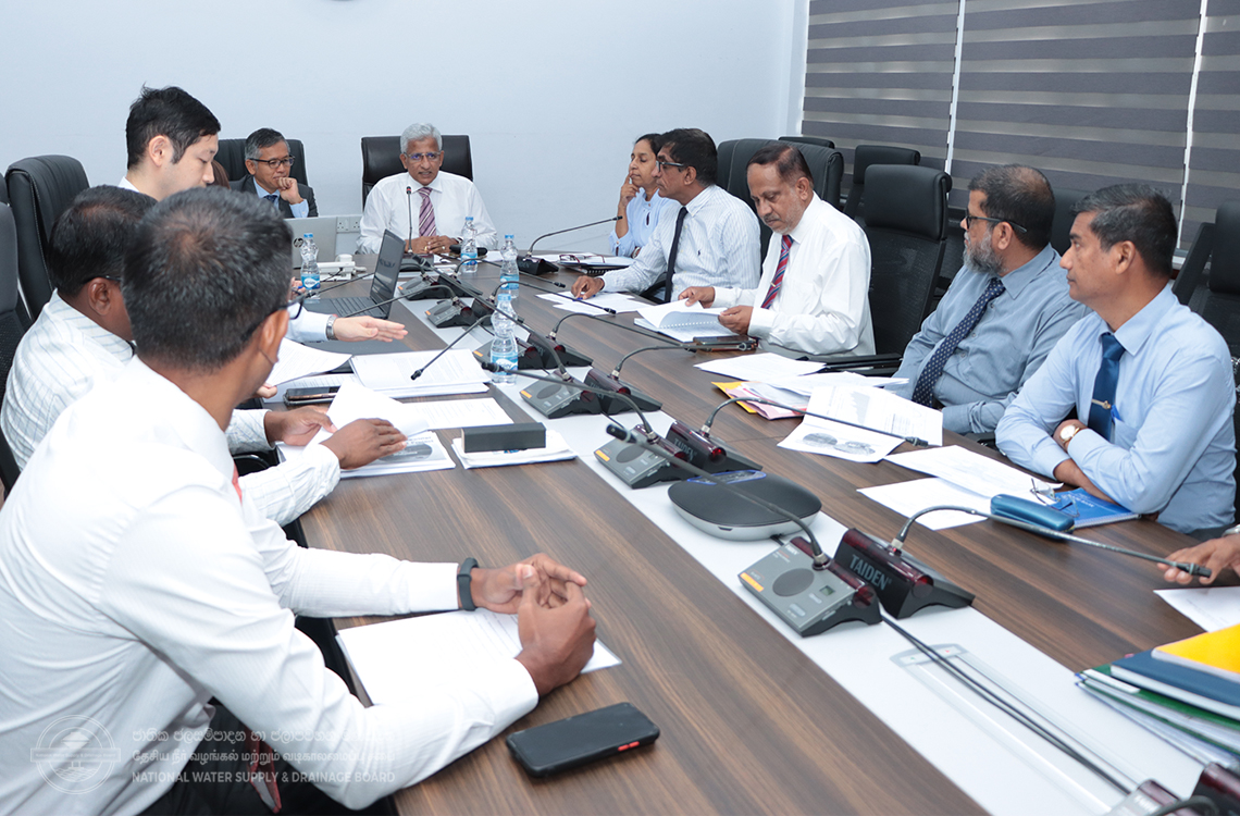 National Water Supply and Drainage Board