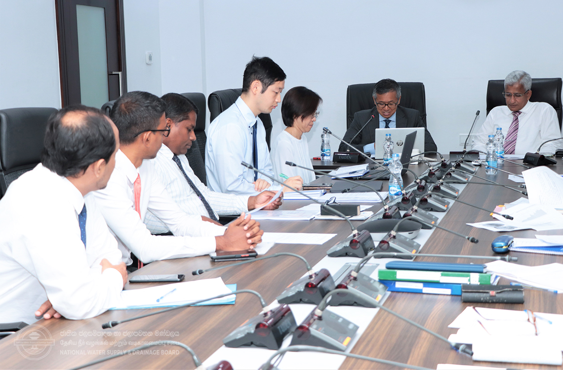 National Water Supply and Drainage Board