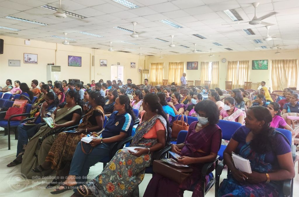 National Water Supply and Drainage Board