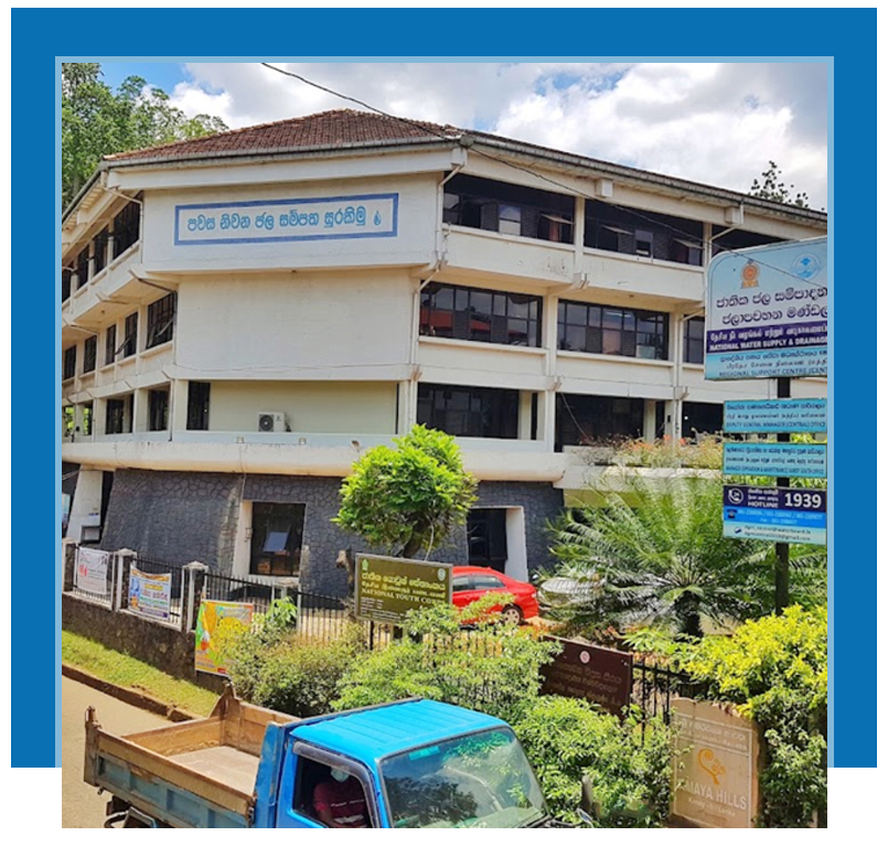 National Water Supply and Drainage Board