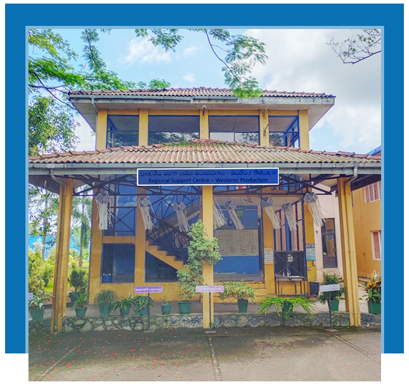 National Water Supply and Drainage Board