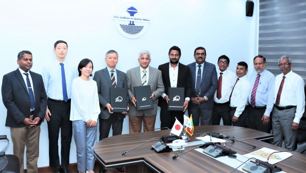 National Water Supply and Drainage Board