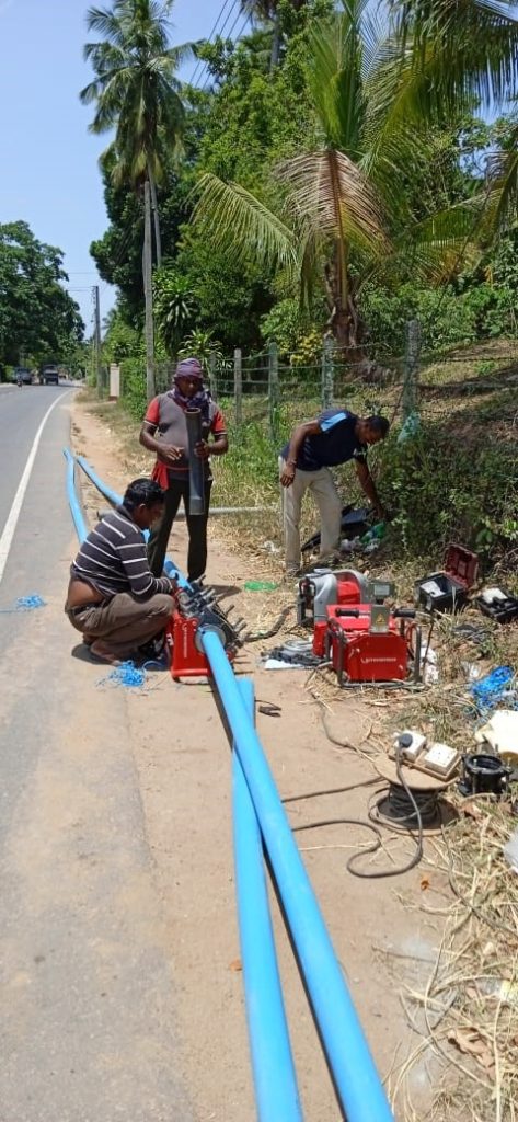 National Water Supply and Drainage Board