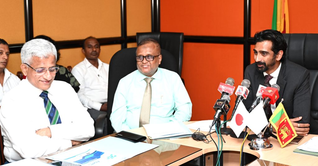 National Water Supply and Drainage Board